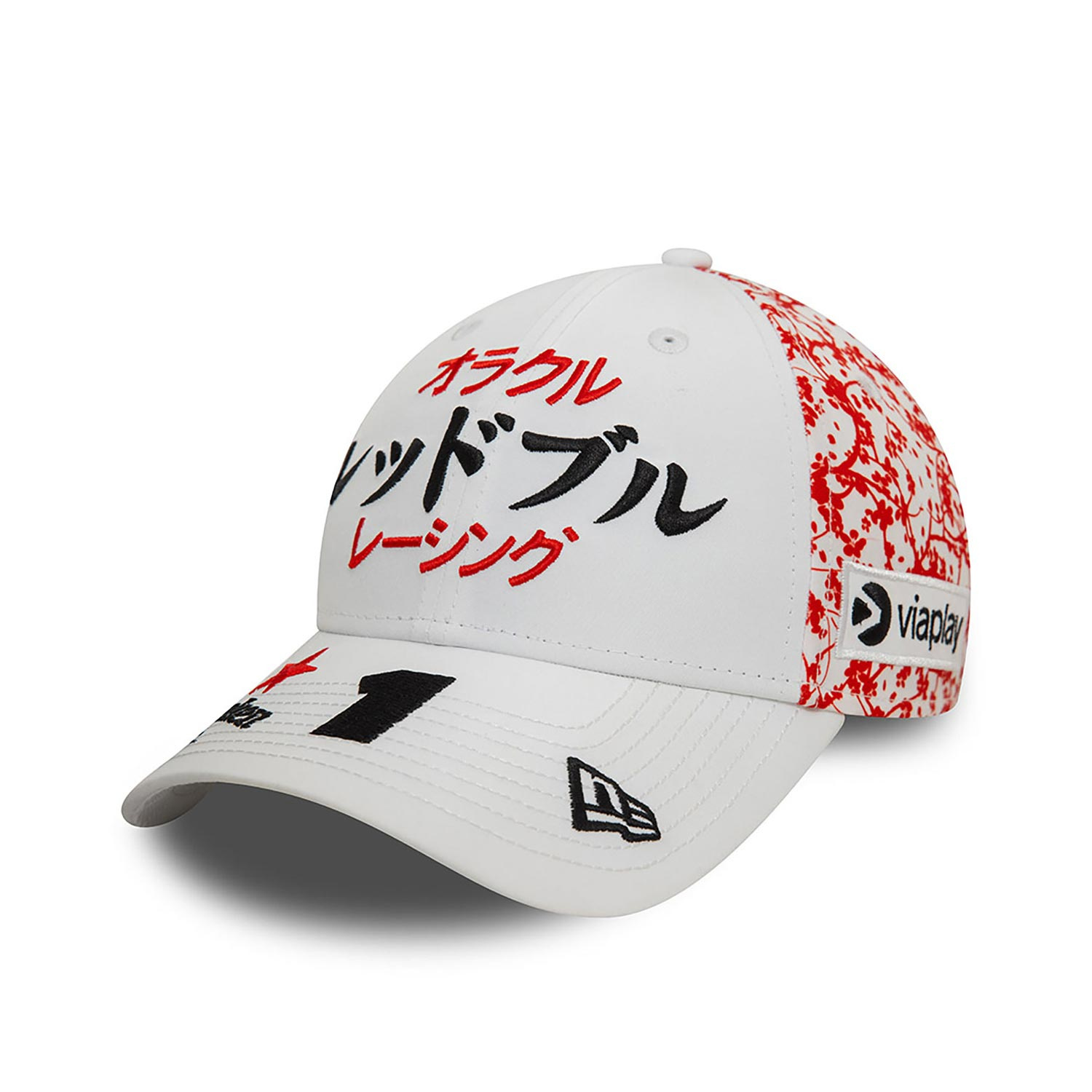 2024 Red Bull Racing F1 Mens Verstappen Japan Baseball Cap ((60564595 ...